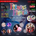 スリランカ・コロンボにてワークショップします。 | セルロダンススクール：CelluloDanceSchool